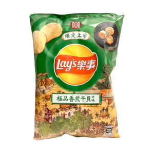Lays Chips - Pan Fried Scallops - Exotic Sweets