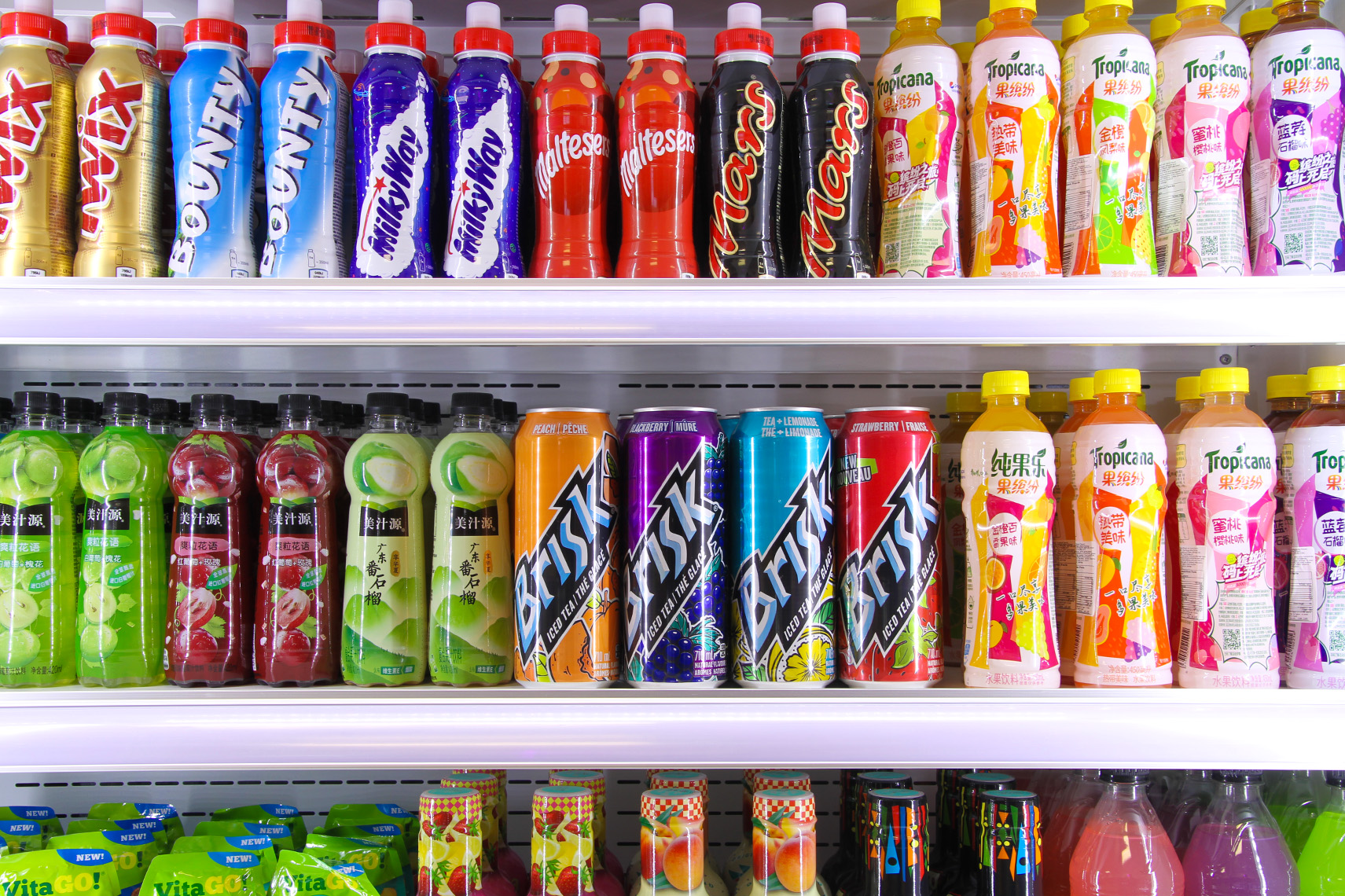 Exotic Sweets Shop - Randolph, NJ - Exotic Sweets